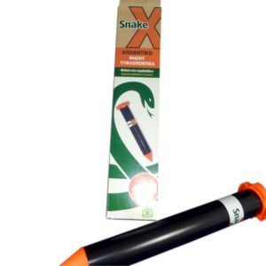 ΑΠΩΘΗΤΙΚΟ ΦΙΔΙΩΝ SNAKE OUT POWDER ΣΕ ΚΟΥΤΙ 800ΓΡ. – LAMDA SERVICE ...
