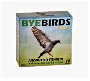 ΟΠΤΙΚΟ ΑΠΩΘΗΤΙΚΟ BYE BIRDS OPTICAL GEL - LAMDA SERVICE | ΑΠΩΘΗΣΗ ...